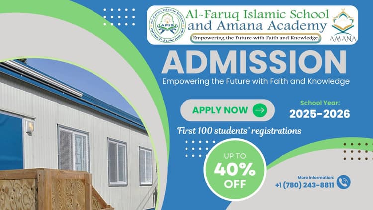 Al-Faruq Islamic Centre
