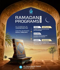 Al-Faruq Islamic Centre